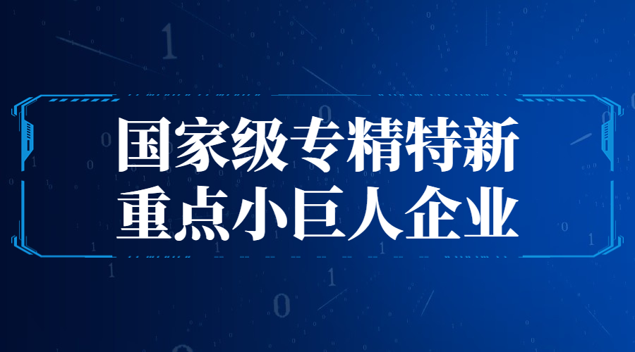 Nine Road Parking | "Wind" and "Row" Detonate BICES 2017 China (Beijing ...