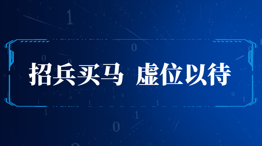 Nine Road Parking | "Wind" and "Row" Detonate BICES 2017 China (Beijing ...
